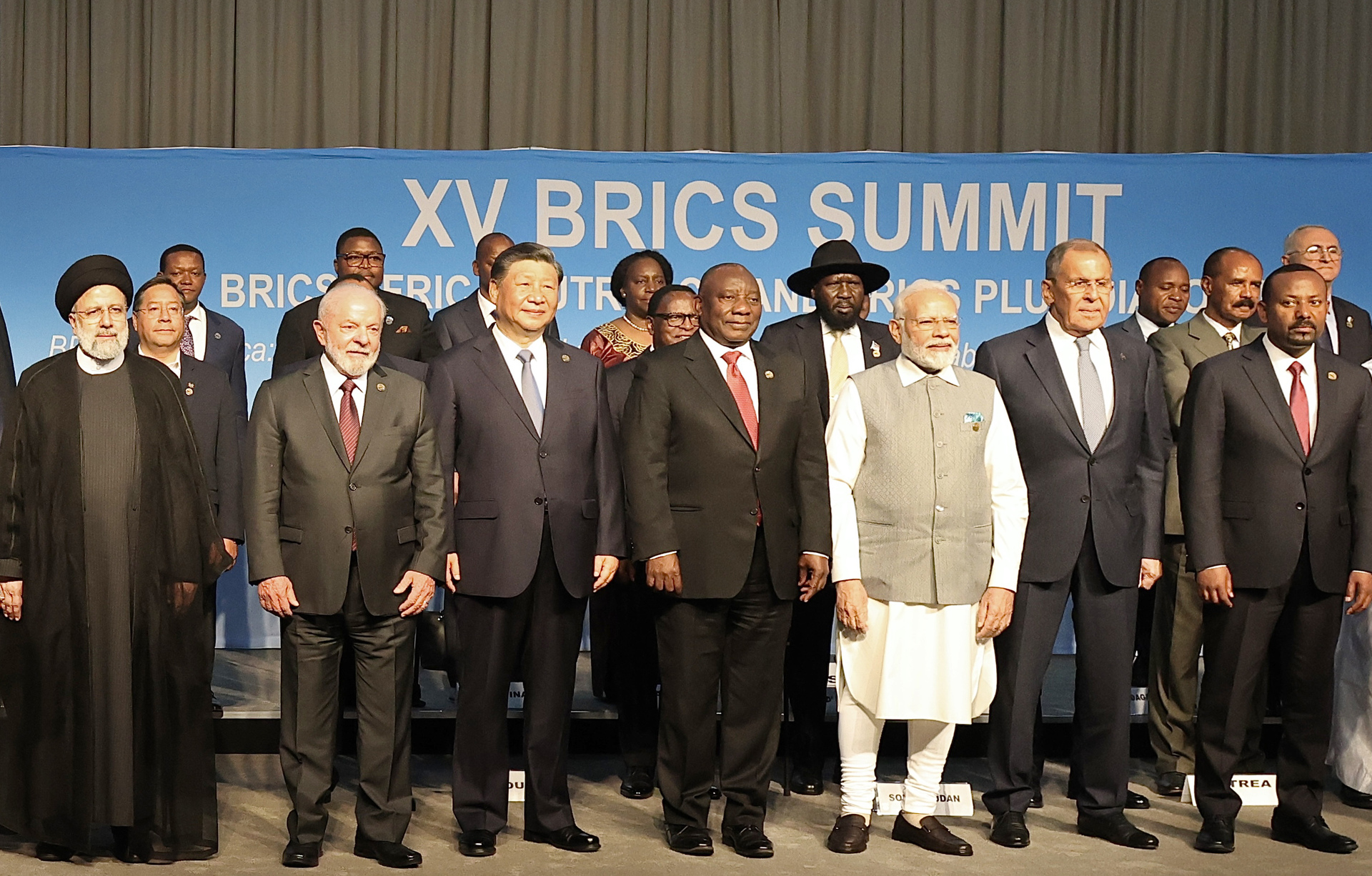 Etiopía se une oficialmente al grupo de economías emergentes de los BRICS